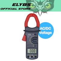 Jual Avo Meter Terbaik - Harga Murah November 2024 & Cicil 0%