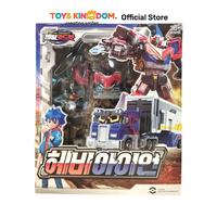 Jual Metal Cardbot Murah & Terbaik - Harga Terbaru Maret 2026