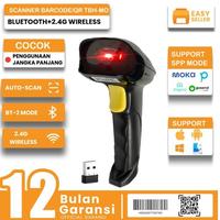 Jual Scanner Barcode Terlengkap - Daftar Harga Januari 2025 & Cicilan 0%