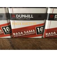 Rokok Dunhill Kualitas Premium Maret 2024
