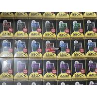 Jual Aladdin Pro Bbox Murah - Harga Terbaru 2024