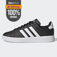 Adidas Grand Court Asli untuk Koleksi Sepatumu Maret 2024