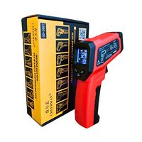 Jual Thermogun Infrared Terbaik - Harga Murah Juni 2024 & Cicil 0%