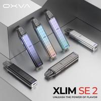 Jual Vape Oxva Terbaru - Harga Murah Maret 2024 & Cicil 0%