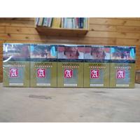 Jual Rokok Sampoerna Hijau Terdekat - Harga Murah & Grosir Mei 2024