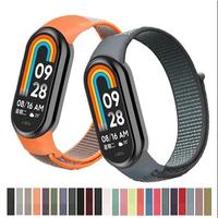 Jual Mi Band 8 Murah - Harga Terbaru 2025