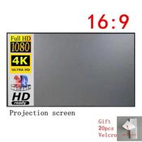 Jual Layar Infocus Terlengkap - Daftar Harga Oktober 2025 & Cicilan 0%