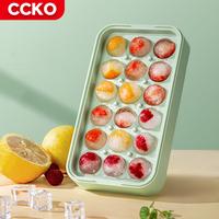 Jual Ice Box Terlengkap - Daftar Harga April 2025 & Cicilan 0%