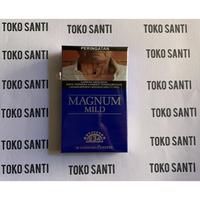 Jual Rokok Magnum Blue Terlengkap - Daftar Harga Mei 2024 & Cicilan 0%