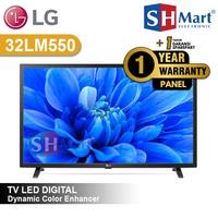 TV LG 32 Inch Harga Terbaik & Resmi Juni 2024 - Tokopedia