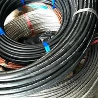 Jual Kabel Aaacs Terbaik - Harga Murah Juni 2024 & Cicil 0%