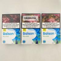Rokok Raison Asal Korea Selatan, Termurah! Juni 2024