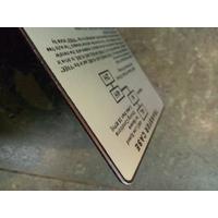 Jual Plat Emboss Murah & Terbaik - Harga Terbaru Juni 2024
