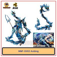 Jual Aobing Murah - Harga Terbaru Juni 2024