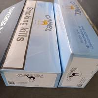 Jual Aneka Rokok Camel Biru Terlengkap - Harga Murah Juni 2024