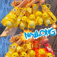 Jual Aneka Dino Nailong Terlengkap - Harga Murah Desember 2024