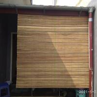 Tirai Bambu Anti Silau & Estetik Februari 2026 - Tokopedia