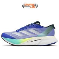 Jual Adidas Adizero Terbaik - Harga Murah Januari 2025 & Cicil 0%