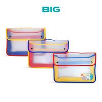 Jual Map Besar Murah & Terbaik - Harga Terbaru Januari 2025