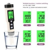 Jual Ph Meter Digital Terbaik - Harga Murah November 2024 & Cicil 0%
