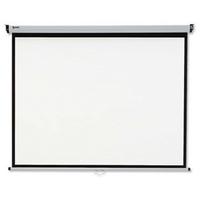 Jual Layar Infocus Terlengkap - Daftar Harga Maret 2025 & Cicilan 0%