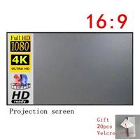 Jual Layar Infocus Terlengkap - Daftar Harga Oktober 2025 & Cicilan 0%