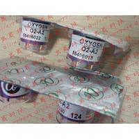 Jual Super O2 Murah - Harga Terbaru Oktober 2025