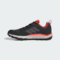 Adidas Terrex Original Agustus 2025, Diskon 50%! - Tokopedia
