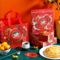 Jual Rica Rico Bika Ambon Terdekat - Harga Murah & Grosir Agustus 2025