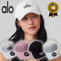 Jual Topi Alo Murah - Harga Terbaru 2025