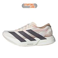 Sepatu Adidas Terbaru Juli 2025 - Kualitas dan Gaya Terbaik