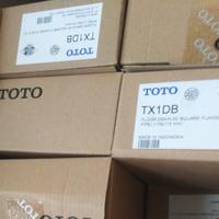Jual Toto Tx1db Terbaik - Harga Murah Oktober 2025 & Cicil 0%