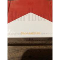 Rokok Marlboro Merah Harga Termurah - Kualitas Terbaik