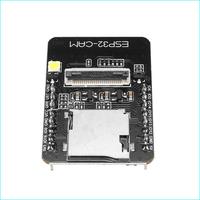 Jual Esp32 Cam Murah & Terbaik - Harga Terbaru Agustus 2025