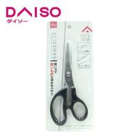 Review Daiso Scissors - Can Cut Hard Objects | Tokopedia