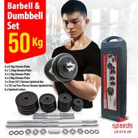 Jual Dumble Terbaik - Harga Murah Juli 2025 & Cicil 0%