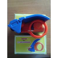 Jual Tape Dispenser 3 Inch Terbaik - Harga Murah Juni 2024 & Cicil 0%