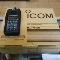 Jual Ht Icom Murah & Terbaik - Harga Terbaru November 2024