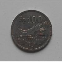 Jual Uang Koin 100 Rupiah Tahun 1973 Terlengkap - Harga Murah & Grosir ...