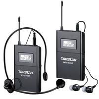 Jual Wireless Tour Guide Terlengkap - Daftar Harga Juni 2024 & Cicilan 0%