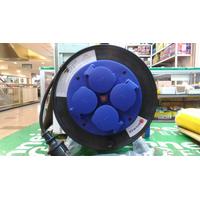 Jual Roll Kabel Terbaik - Harga Murah April 2024 & Cicil 0%