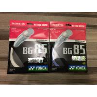 Jual Yonex Bg 85 Murah & Terbaik - Harga Terbaru Juni 2024