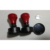 Jual Gagang Stempel Flash Terlengkap - Harga Grosir & Murah Juni 2024