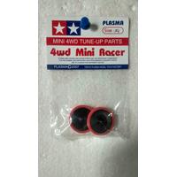 Review Ban Bubut Tamiya, Ban Bubut Ukuran 24, Ban Bubut 24 Tamiya Mini ...
