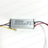 Jual Led Driver 20 Watt Murah & Terbaik - Harga Terbaru April 2024