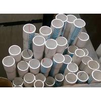 Jual Pipa Pvc 2 Inch Terbaik - Harga Murah Maret 2025 & Cicil 0%