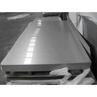 Jual Plat Stainless 2Mm Terbaik - Harga Murah Maret 2025 & Cicil 0%