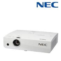Jual Proyektor Nec Terlengkap - Daftar Harga Juni 2024 & Cicilan 0%