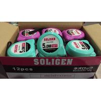 Jual Meteran Roll Terbaik - Harga Murah Maret 2025 & Cicil 0%