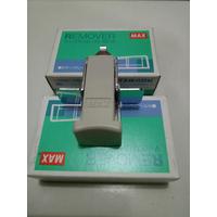 Jual Staples Remover Terlengkap - Harga Grosir & Murah Mei 2024
